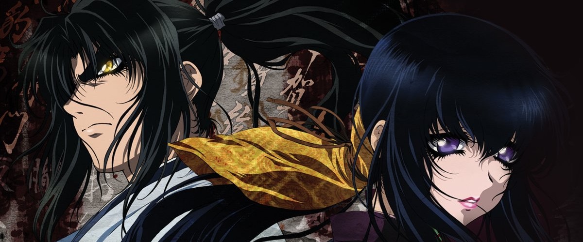 Basilisk regresa en 2018 | ETC