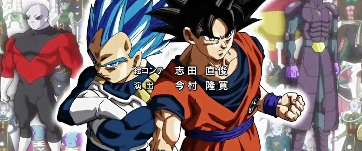 ¿Revelan la primera imagen del Migate no Gokui de Vegeta? | ETC