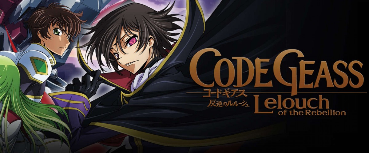 Code Geass finalizará su historia con una película | ETC