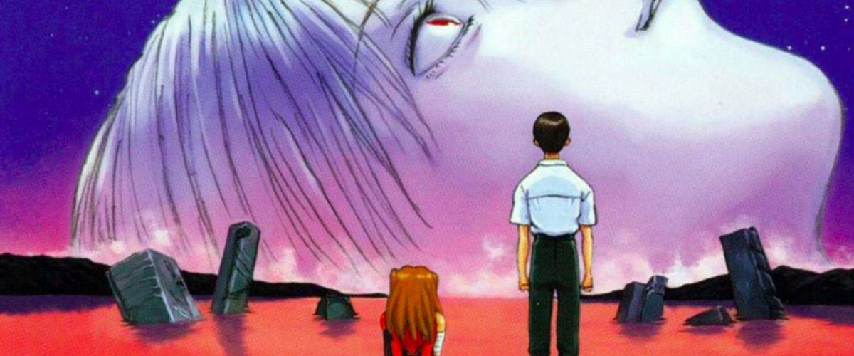 Studio Khara pide a los fanáticos que no creen contenido comercial ni ...