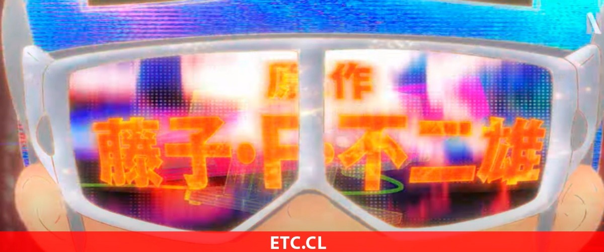 T.P BON: El nuevo anime que estará inspirado en Doraemon | ETC